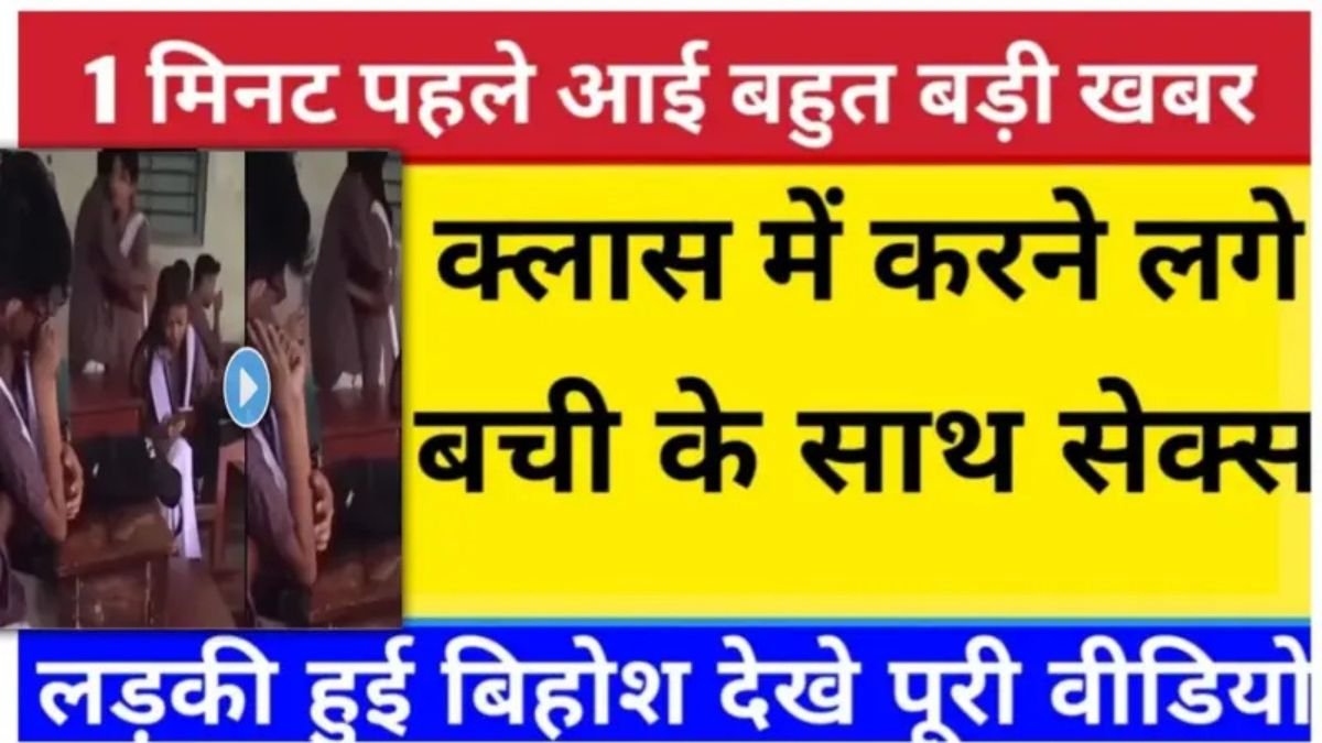 Samsung Galaxy A35 5G Officially Launched in India with AMOLED Display ...